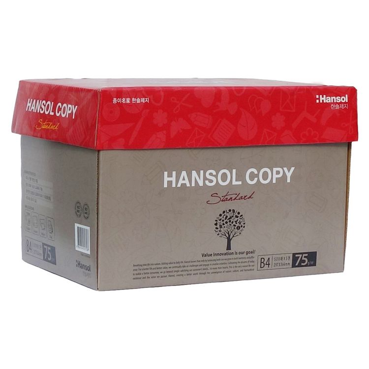 한솔복사용지 B4 (75g) 1BOX 2500매 | 홈플러스 택배배송