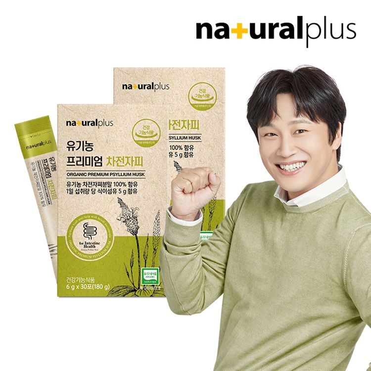 내츄럴플러스 쾌변엔 100 유기농 프리미엄 차전자피 식이섬유 30포 2박스 홈플러스 택배배송
