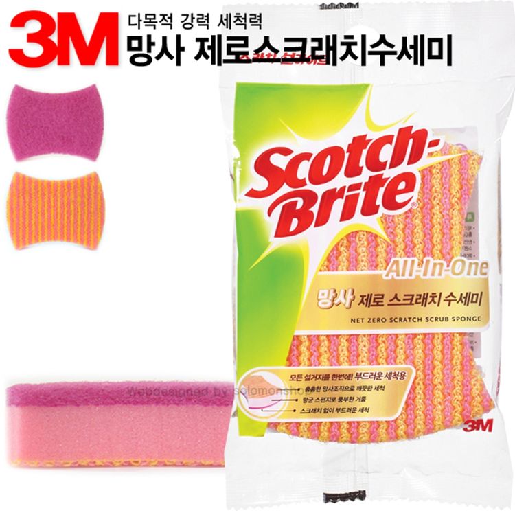 3m 올인원 망사 제로스크래치수세미 3m수세미망사수세미 홈플러스 택배배송