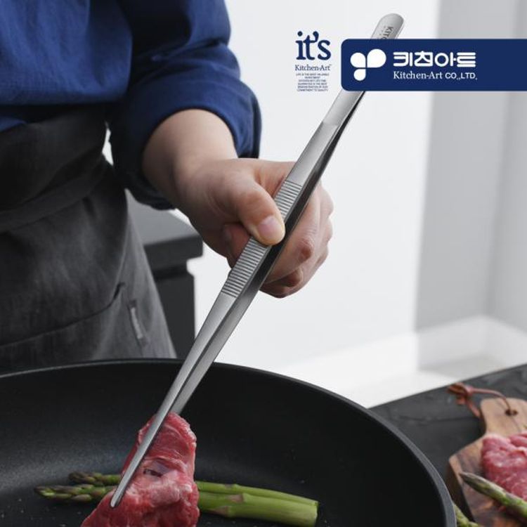 키친아트 베니 스텐 핀셋집게 고기집게 홈플러스 택배배송