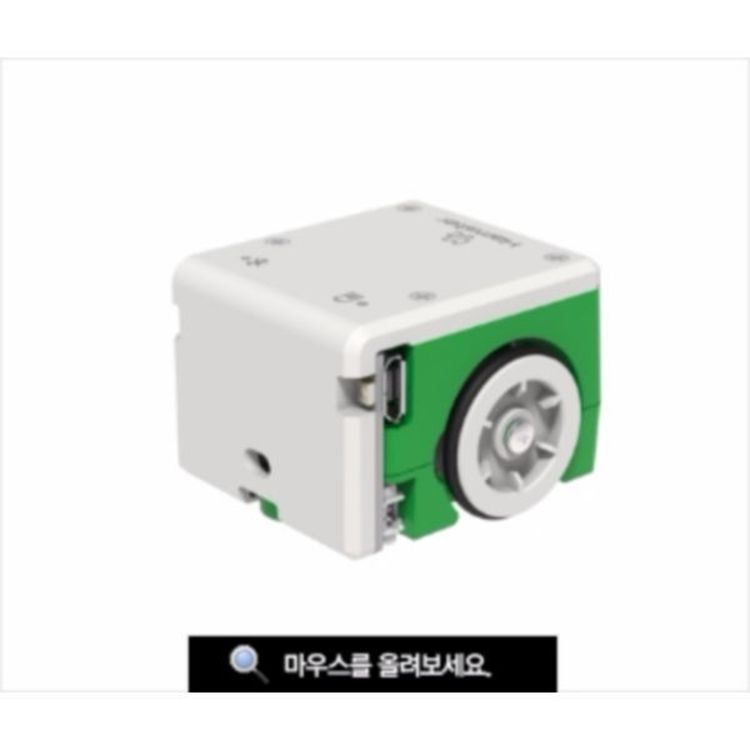 햄스터 코딩로봇 Usb 동글 충전케이블 그린색 홈플러스 택배배송