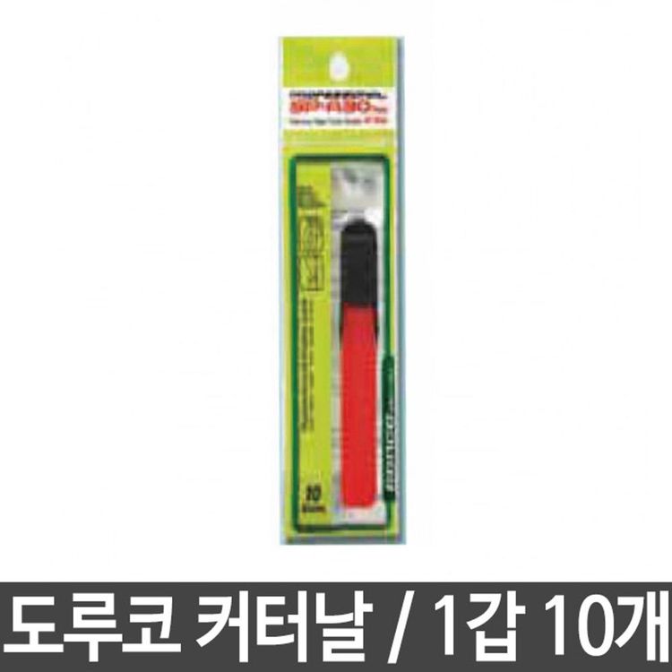 도루코 커터날 Sp A301갑10개 홈플러스 택배배송