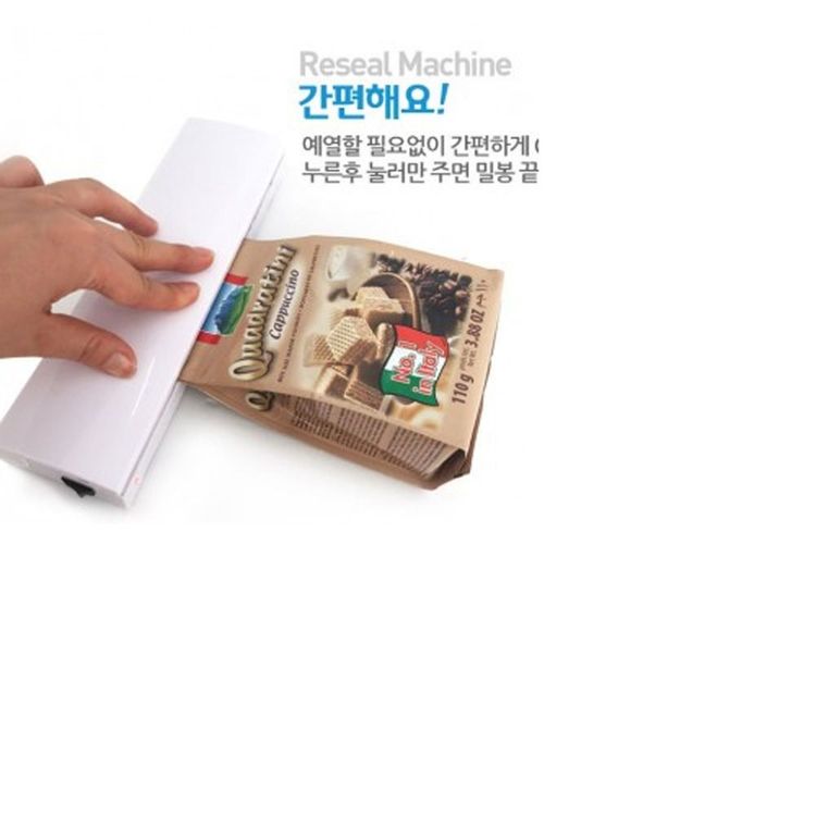 코드제로 밀봉기 비닐 실링기 홈플러스 택배배송