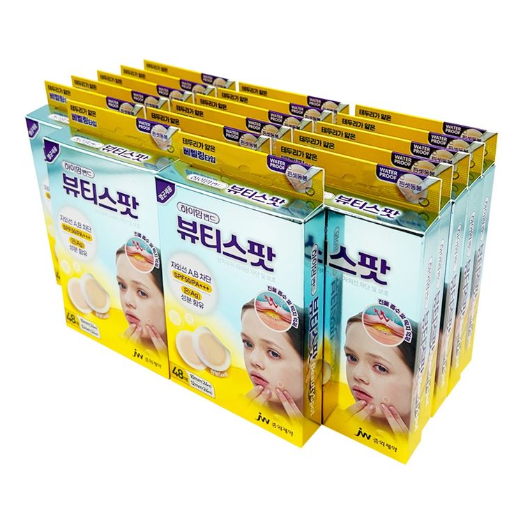 중외제약 하이맘밴드 뷰티스팟 여드름패치 816매입 스팟패치 뾰루지 트러블 홈플러스 택배배송