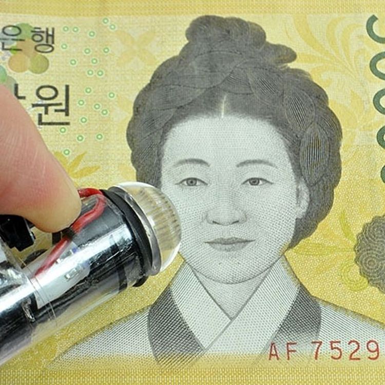 Uv N1084a1e0b2 손전등 만들기 5명 홈플러스 택배배송