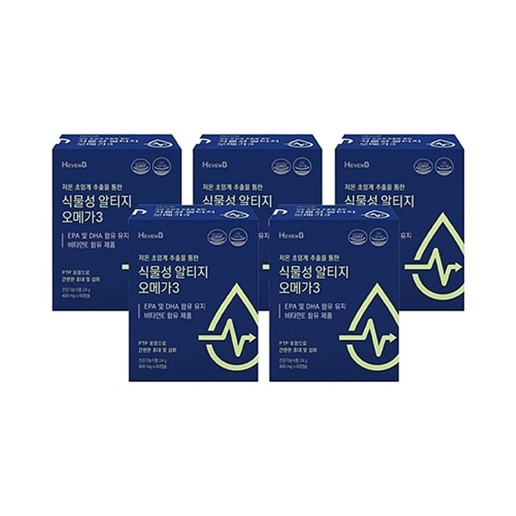 헤븐비 식물성알티지 처온 초임계 오메가3 60캡슐x5통 홈플러스 택배배송