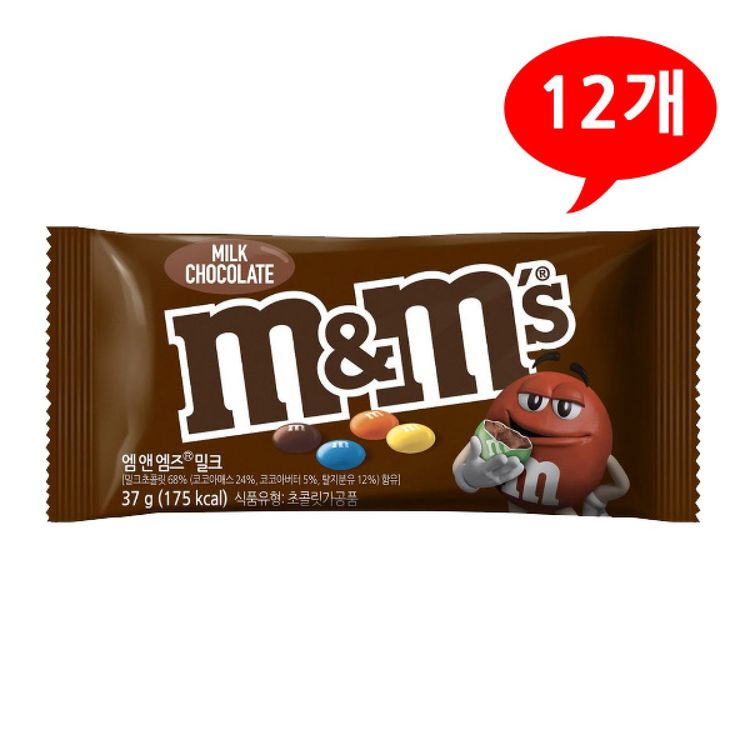 7202510 엠앤엠즈 밀크 초콜릿 37gx12개 홈플러스 택배배송