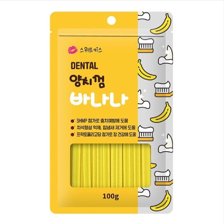 강아지양치껌 입냄새제거 훈련용 산책간식 바나나맛 홈플러스 택배배송