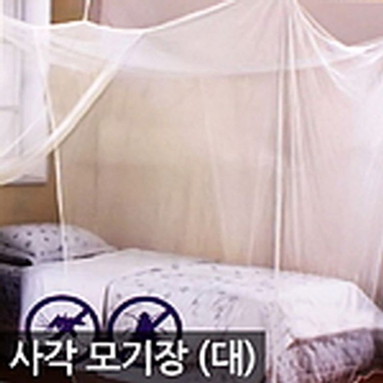 사각모기장 방충망 캐노피 침대모기장 해충방지 홈플러스 택배배송