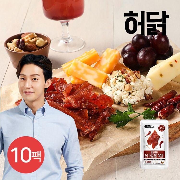 허닭 부드러운 닭가슴살 육포 스파이시 30g 10팩 홈플러스 택배배송