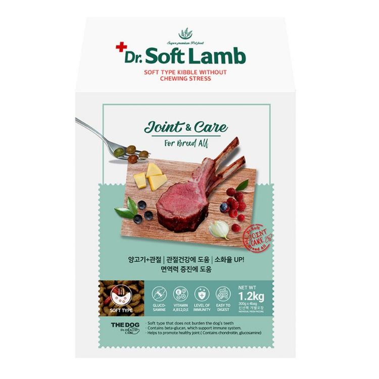 주펫앤드림 강아지 알러지전용 촉촉한 소프트 사료 12kg 홈플러스 택배배송