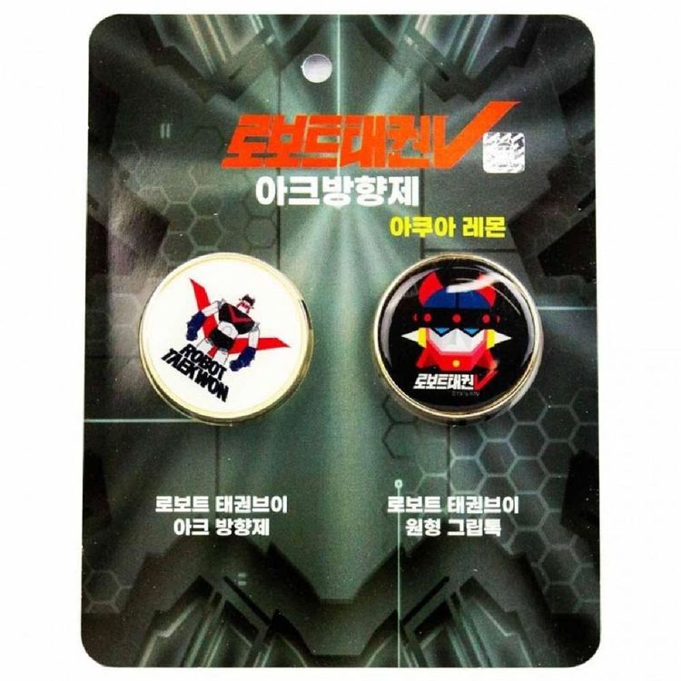 실내 차량방향제레몬향 홈플러스 택배배송