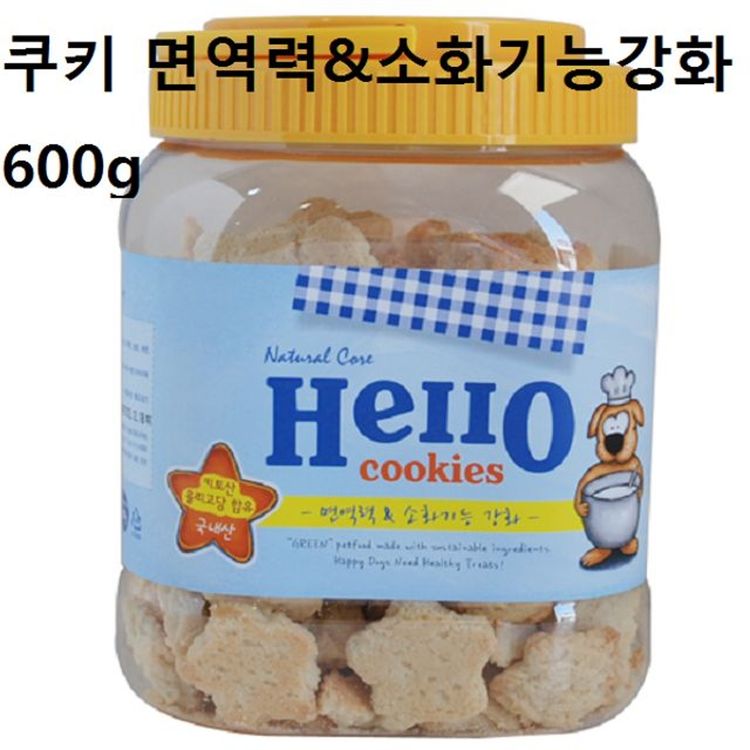 강아지 쿠키 비스킷 생일잔치 소화기능강화 600g 홈플러스 택배배송