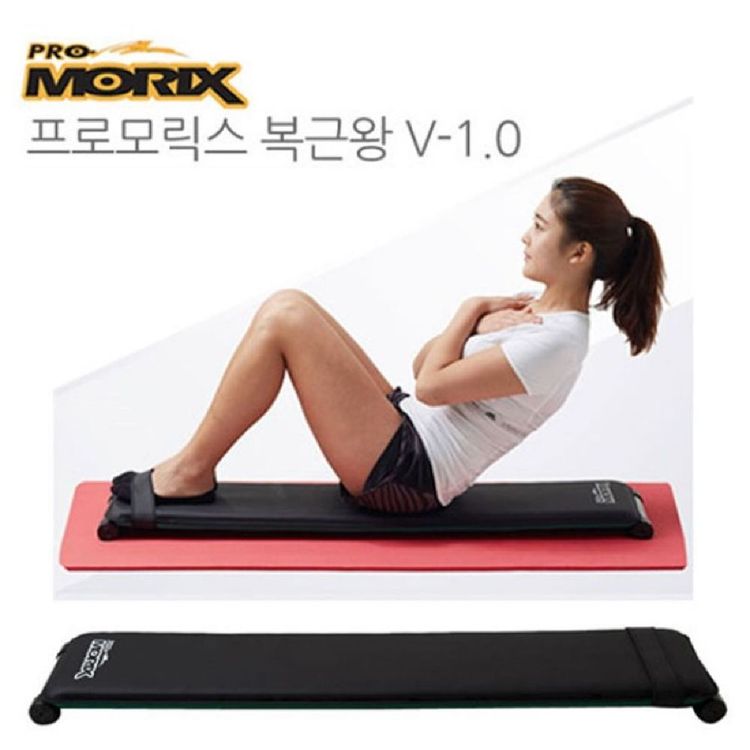 프로모릭스 복근왕 V 10 블랙 셀프싯업 홈트레이닝 홈플러스 택배배송