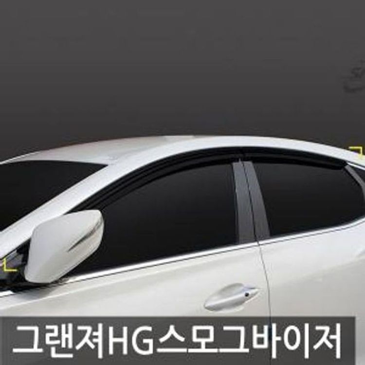 그랜져hg 실용적인 N630398482a 썬바이저 스모그 선바이저 윈도우 빗물받이 홈플러스 택배배송