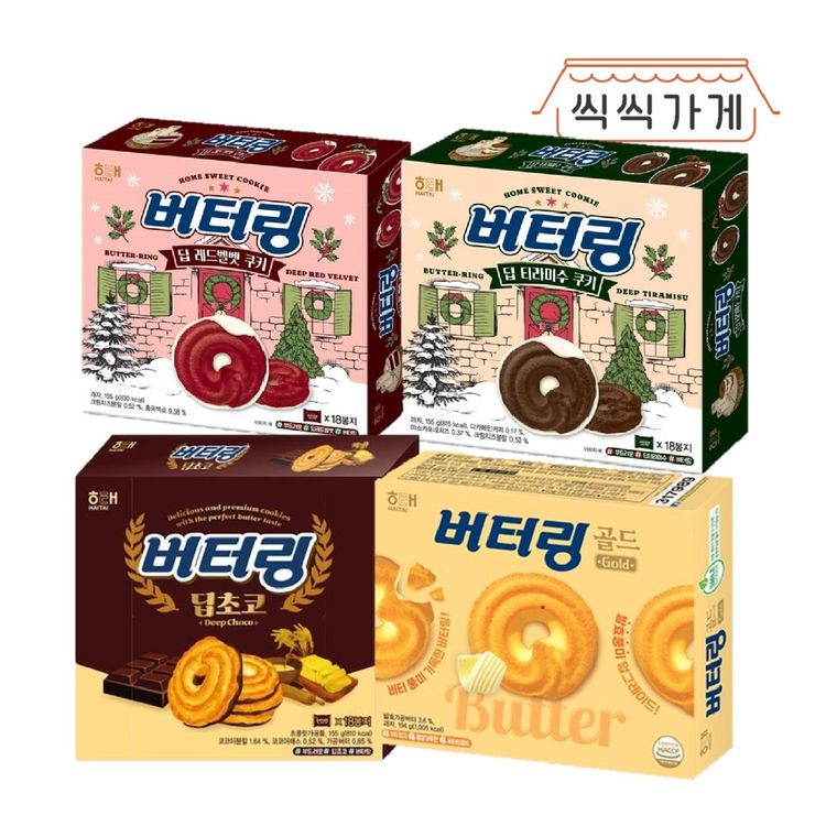 씩씩가게 버터링 4종 1개씩 레드벨벳 티라미수 초코 골드 홈플러스 택배배송