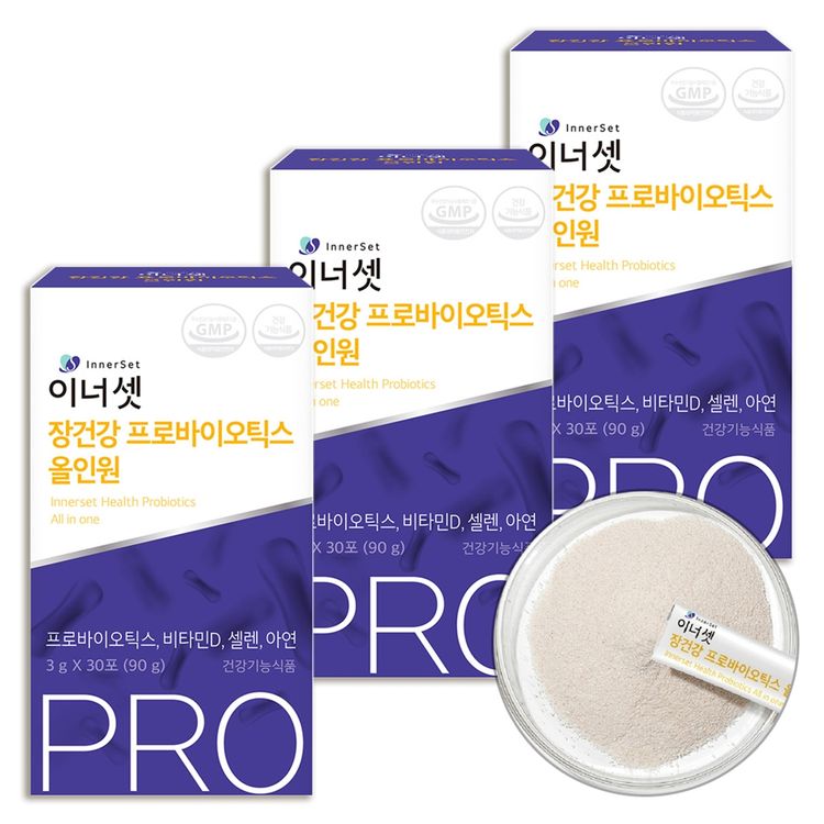 이너셋 19종 생유산균 셀린 아연 비타민d 스틱 90포 홈플러스 택배배송