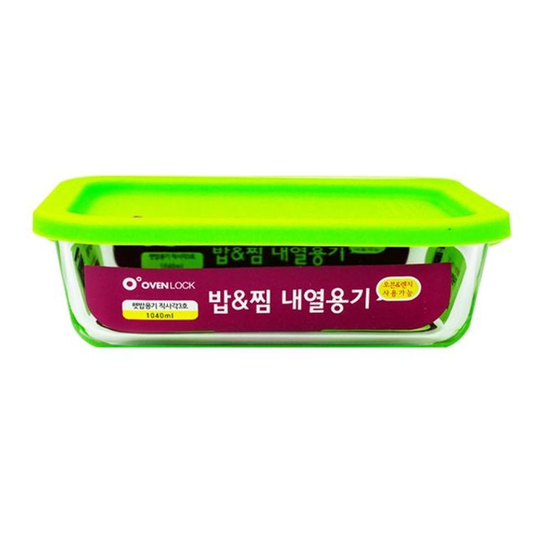 Btm 전자렌지용 밥앤찜 내열용기 직사각 1040ml 홈플러스 택배배송