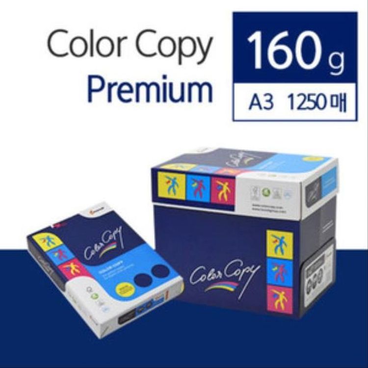 컬러복사용지 실용적인 n70419496D3 160G A3 1250매 | 홈플러스 택배배송