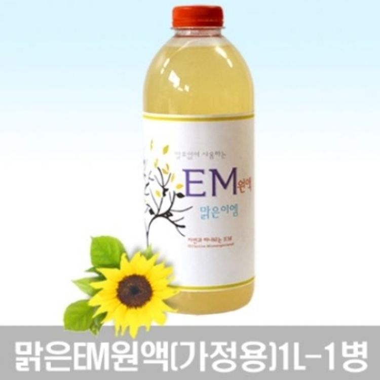 맑은em원액 1l Em 원액 천연주방세제 홈플러스 택배배송