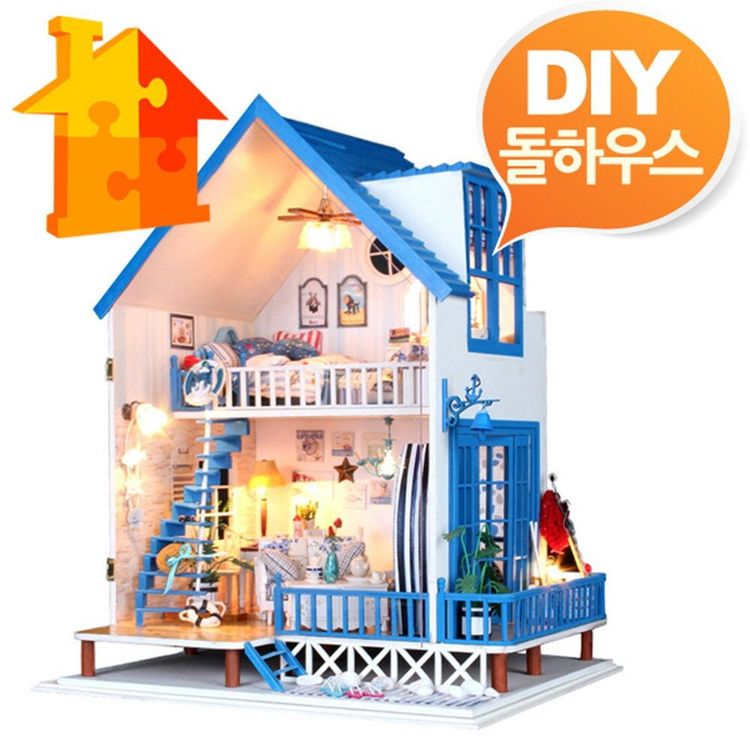 Diy 돌하우스 미니어처 러브산토리니 미니어쳐 홈플러스 택배배송