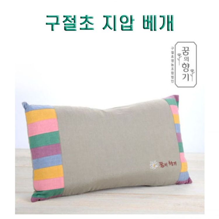 꿈의향기 구절초 지압 베개 홈플러스 택배배송