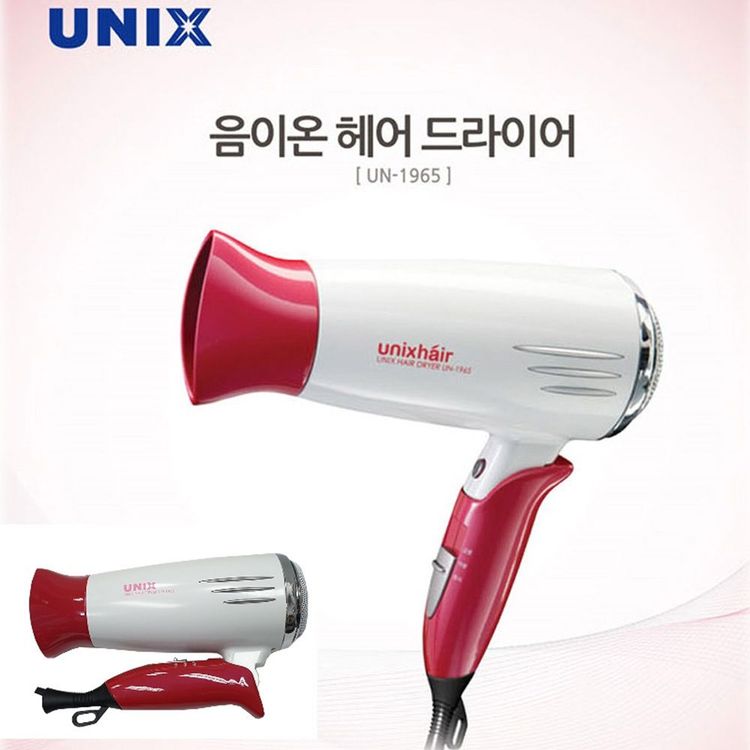 유닉스 스타일러 헤어드라이어 1965 홈플러스 택배배송