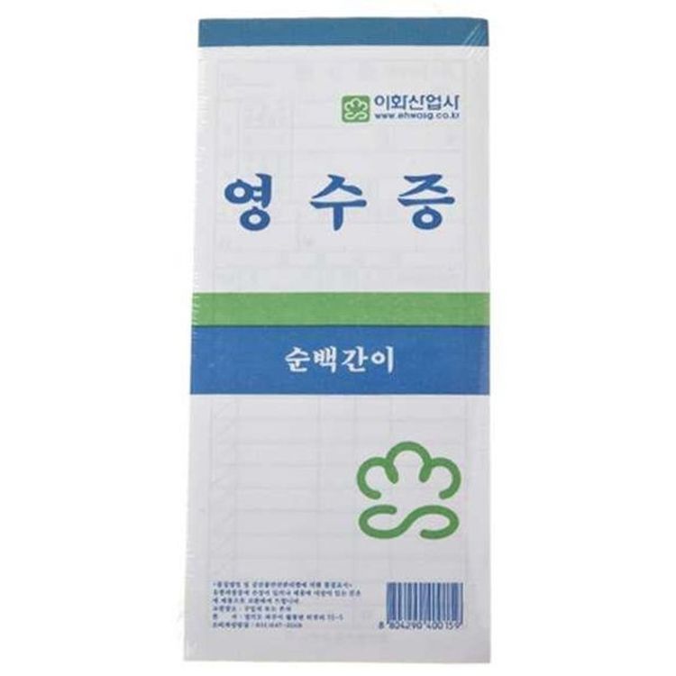 이화순백간이영수증 실용적인 N7073b6c922 10입 홈플러스 택배배송
