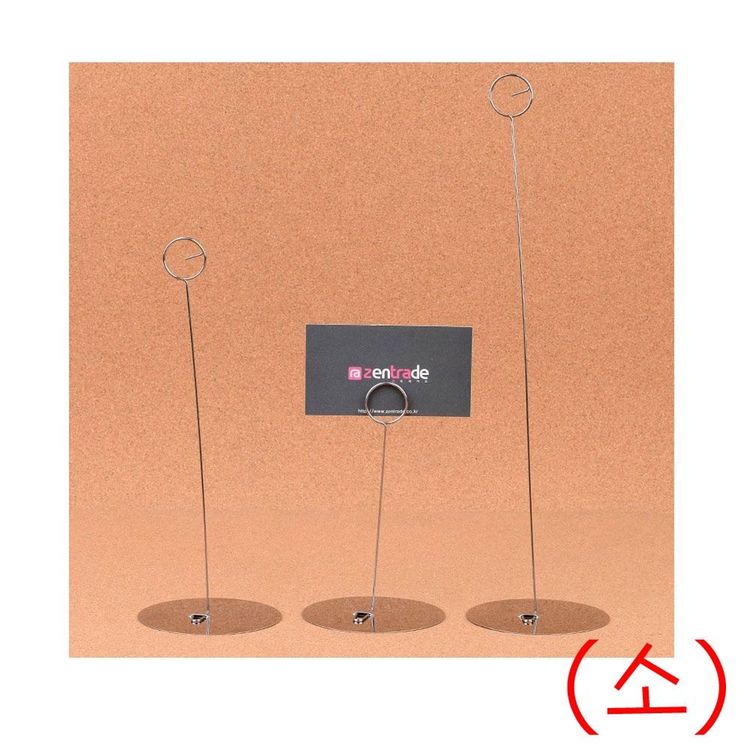 스텐 2p 메모꽂이소 메모홀더 명함꽂이 집게 안내판 홈플러스 택배배송