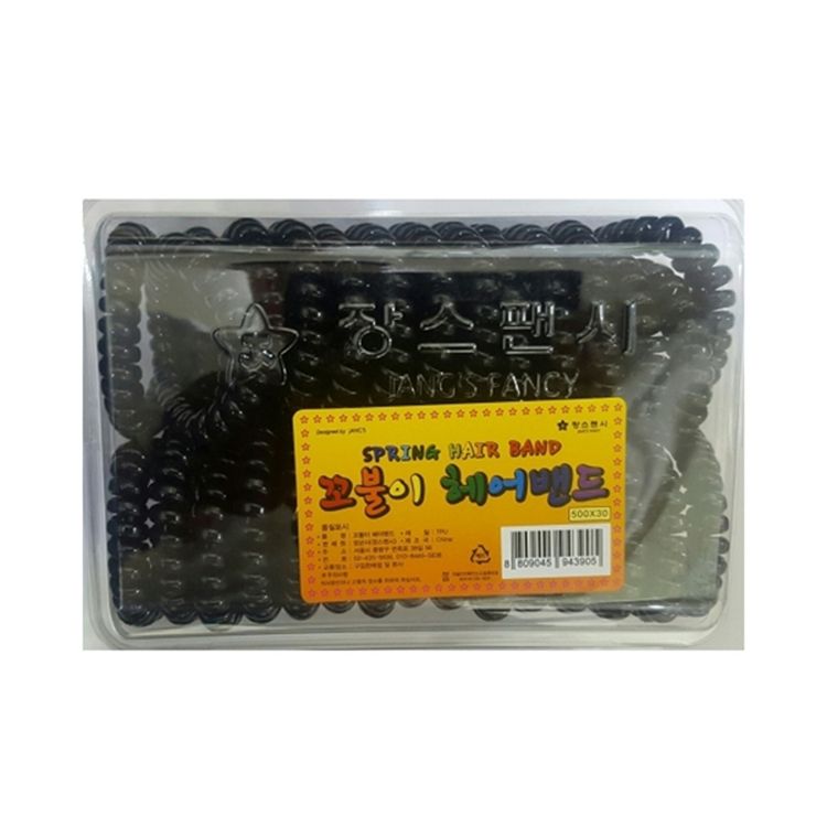 9832840 꼬불이 헤어밴드 검정 30개입 홈플러스 택배배송
