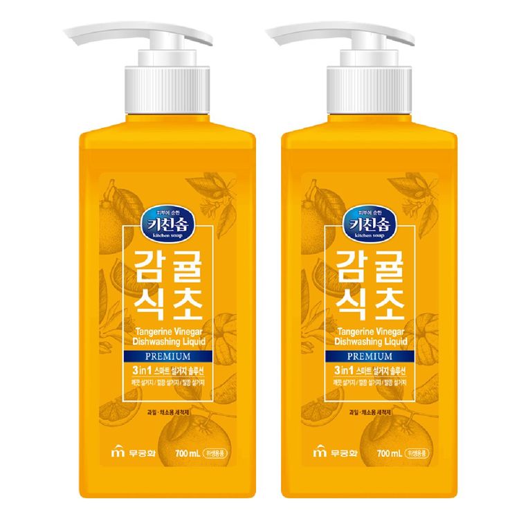 무궁화 키친솝 감귤식초 주방세제 용기 700ml X 2개 홈플러스 택배배송