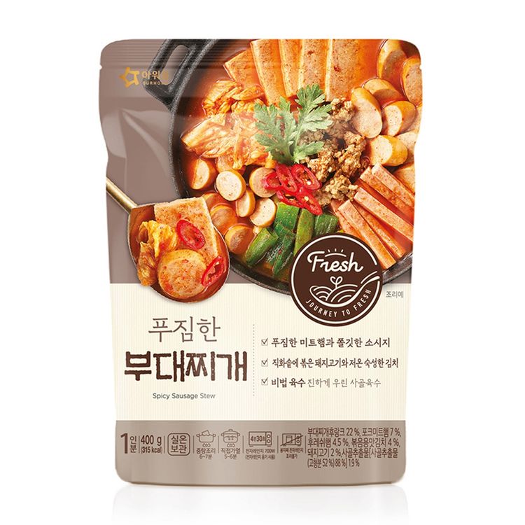 푸른들마켓 아워홈 푸짐한부대찌개400g 홈플러스 택배배송