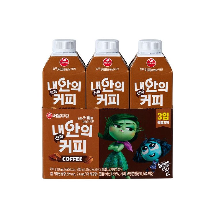 서울우유 내안의 진짜 커피우유 280ml3 홈플러스