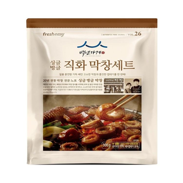 백년가게 싱글벙글 직화 막창세트 300g 홈플러스