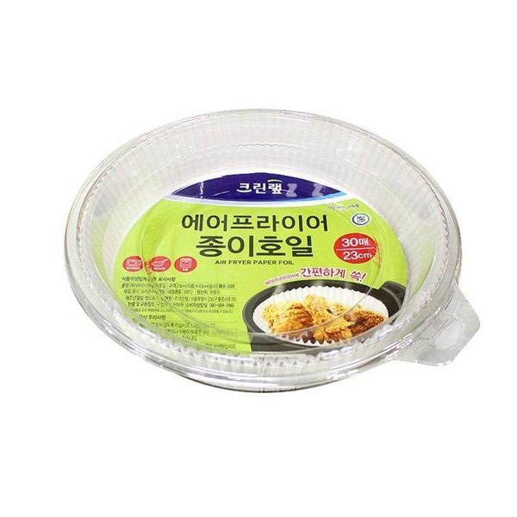 크린랲 에어프라이어 종이호일 23cm 대 30매 찜시트오븐베이킹 홈플러스 택배배송