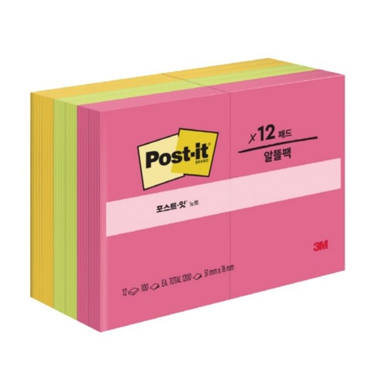 3m 포스트 잇 노트 알뜰팩 656 12 멀티 홈플러스 택배배송