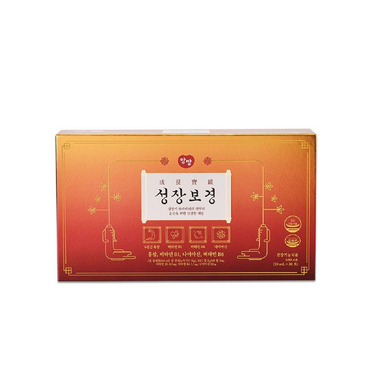 앙팡 성장보경 면역력에 좋은 성장기 어린이 홍삼 6년근 20ml 30포 천연요구르트향 홈플러스 택배배송