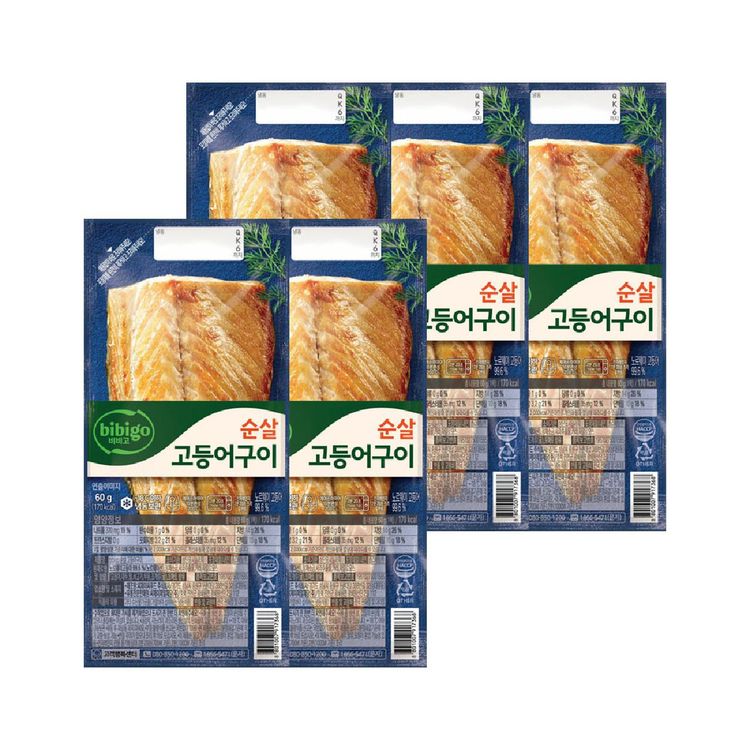 냉동 비비고 순살 고등어구이 60g X5개 홈플러스 택배배송