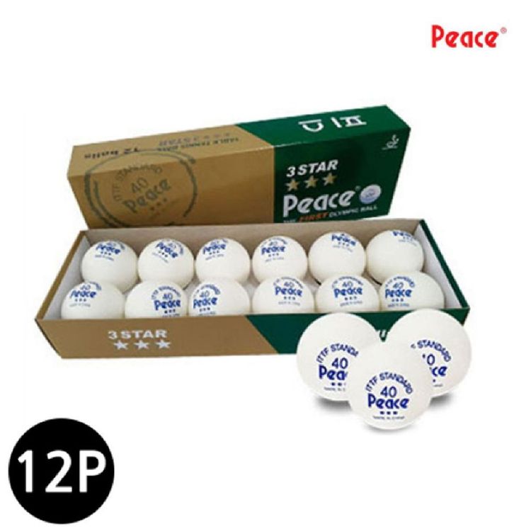 탁구공 3성 12pcs 화이트 탁구용품 탁구연습공 홈플러스 택배배송