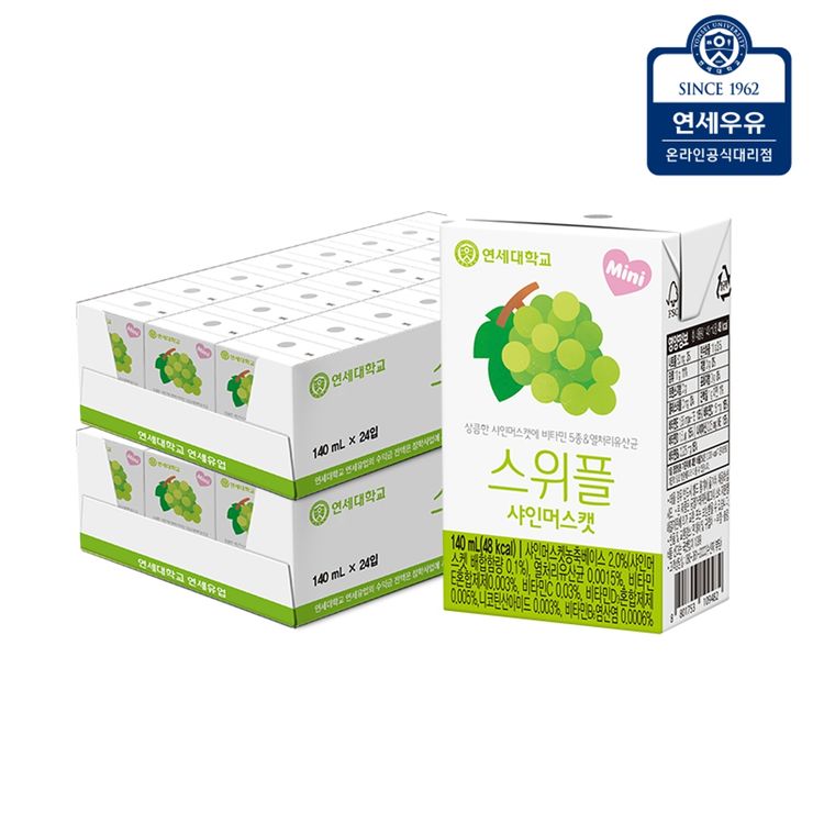 연세우유 스위플 샤인머스캣 140ml 48팩 홈플러스 택배배송