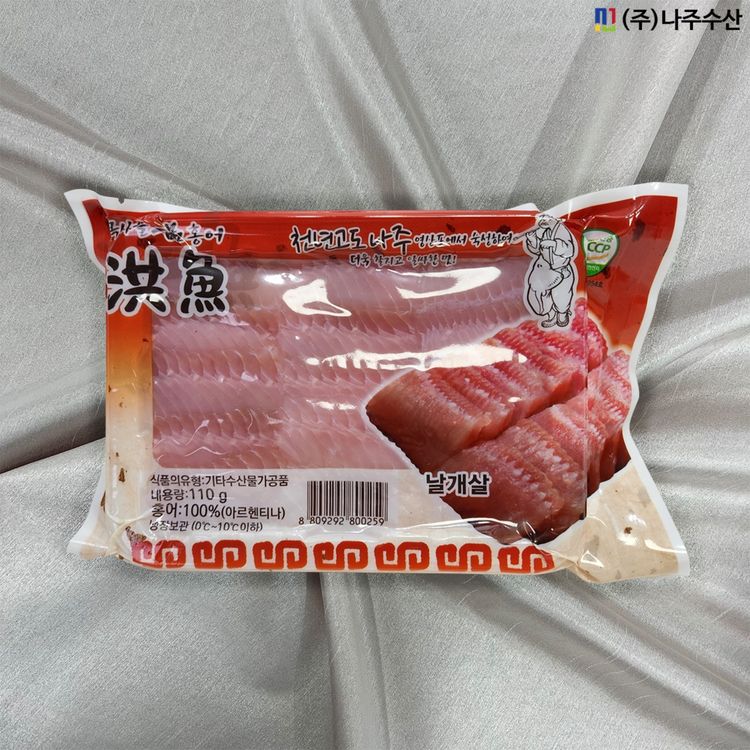 나주수산 목사골일품홍어 날개살110g 진공 아르헨티나산 중간삭힘 홈플러스 택배배송
