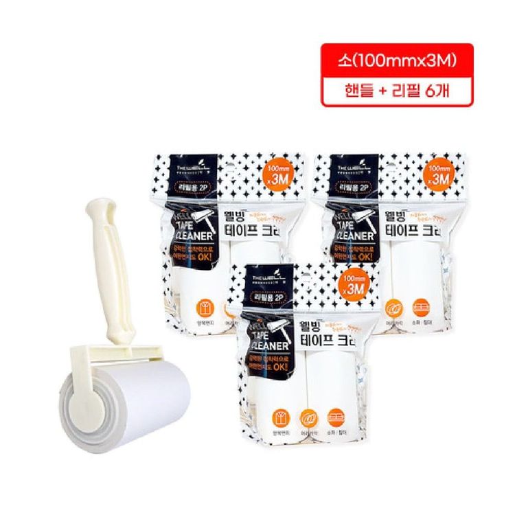 웰빙 N9021f724cd 테이프클리너 T형소 10cmx3m 핸들리필 6개 돌돌 홈플러스 택배배송