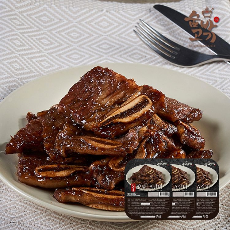 숨바고기 한입 쏙 La 소갈비 양념 La갈비300g×3팩 홈플러스 택배배송