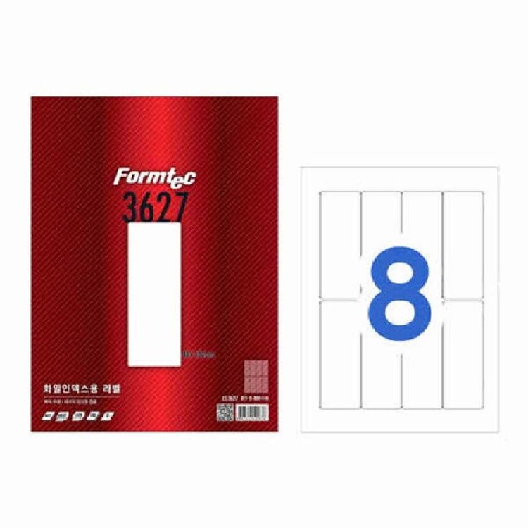 화일인덱스용 라벨8칸100매ls 3627폼텍 홈플러스 택배배송