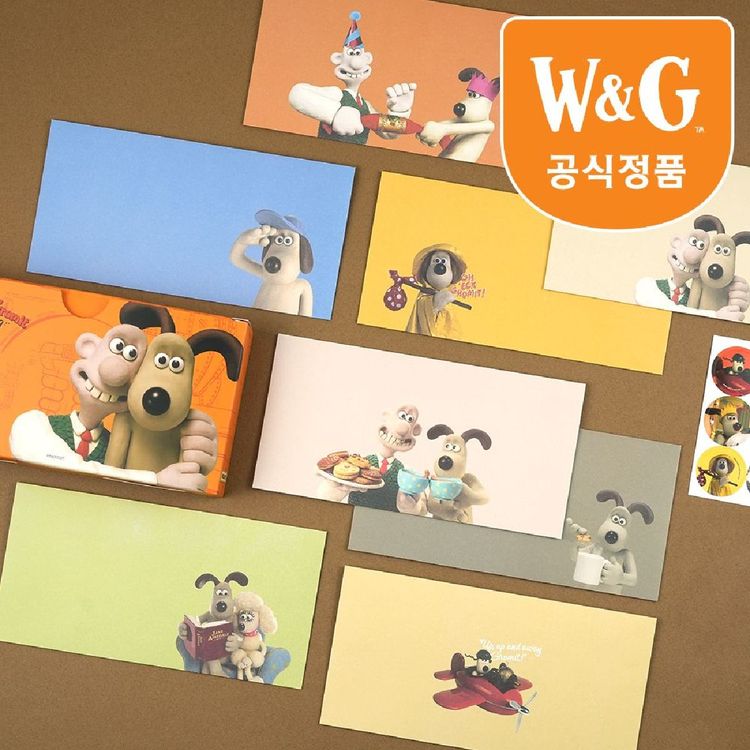 월레스와 그로밋 가로봉투세트 홈플러스 택배배송