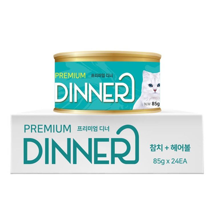 반려묘습식사료 반려묘 주식캔 참치 헤어볼 85g 24p 고양이 습식 사료 홈플러스 택배배송