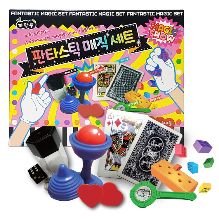 아가플러스 원더풀 매직쇼 도구 핑크 세트 홈플러스 택배배송