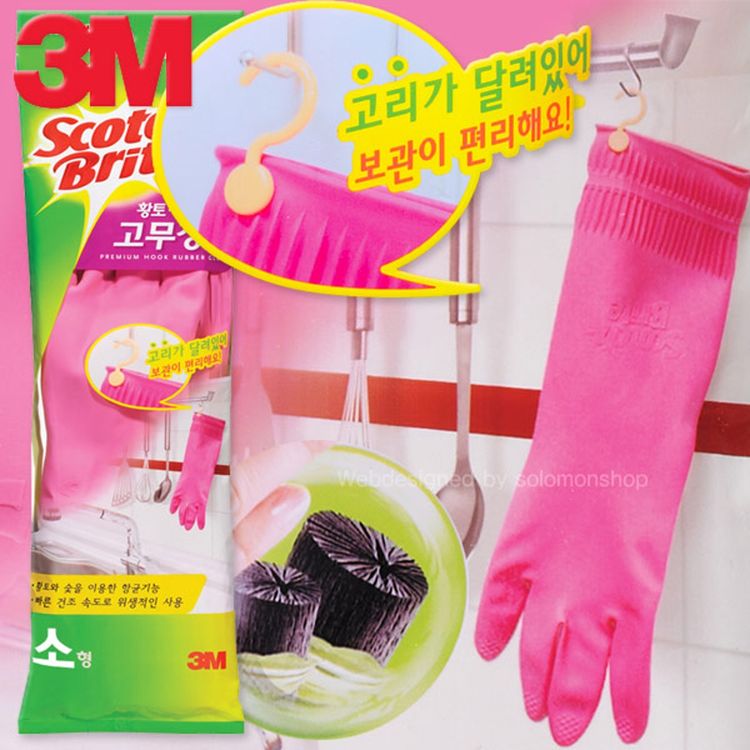 3m 스카치 황토숯 고리형 고무장갑 소황토숯고무장갑황토숯고리형고무장갑고리형고무장갑고 홈플러스 택배배송