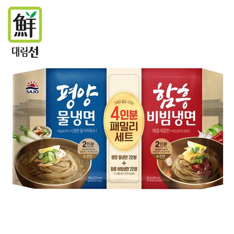 푸른들마켓 사조대림 4인 패밀리냉면세트 1440g 물냉면비빔냉면 각2인분씩 홈플러스 택배배송