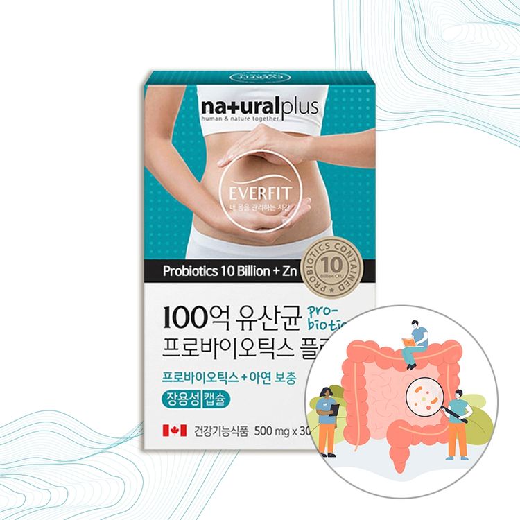 내츄럴플러스 17종 100억 프로바이오틱스 캡슐 30정 홈플러스 택배배송